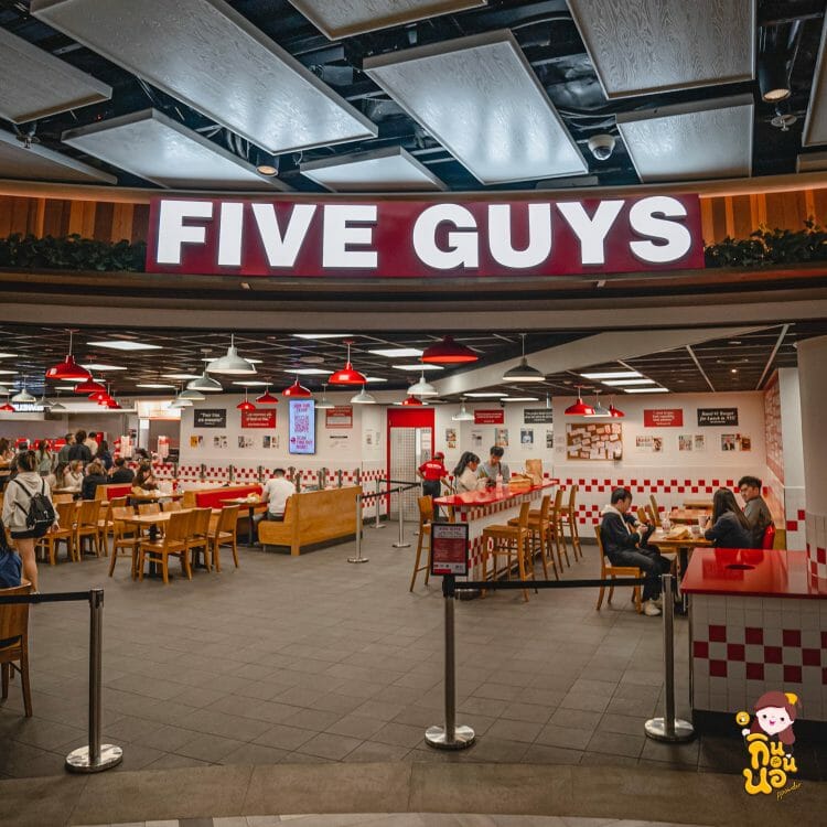 Five Guys Burger 1 ใน 3 สุดยอดเบอร์เกอร์อเมริกา - lulla : ร้านกิน . ที่เที่ยว . และเมนูน่าทำ
