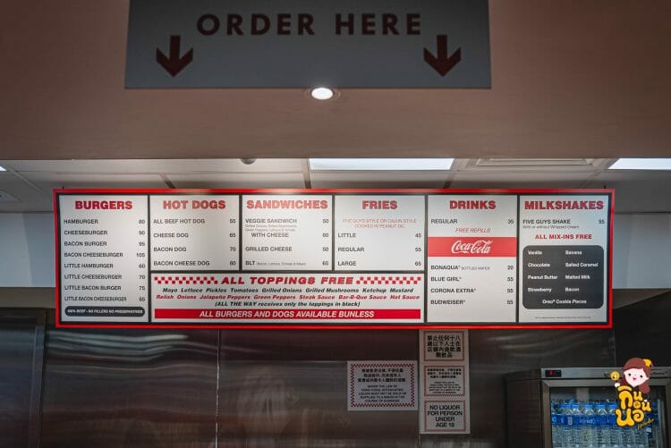 Five Guys Burger 1 ใน 3 สุดยอดเบอร์เกอร์อเมริกา - lulla : ร้านกิน . ที่เที่ยว . และเมนูน่าทำ