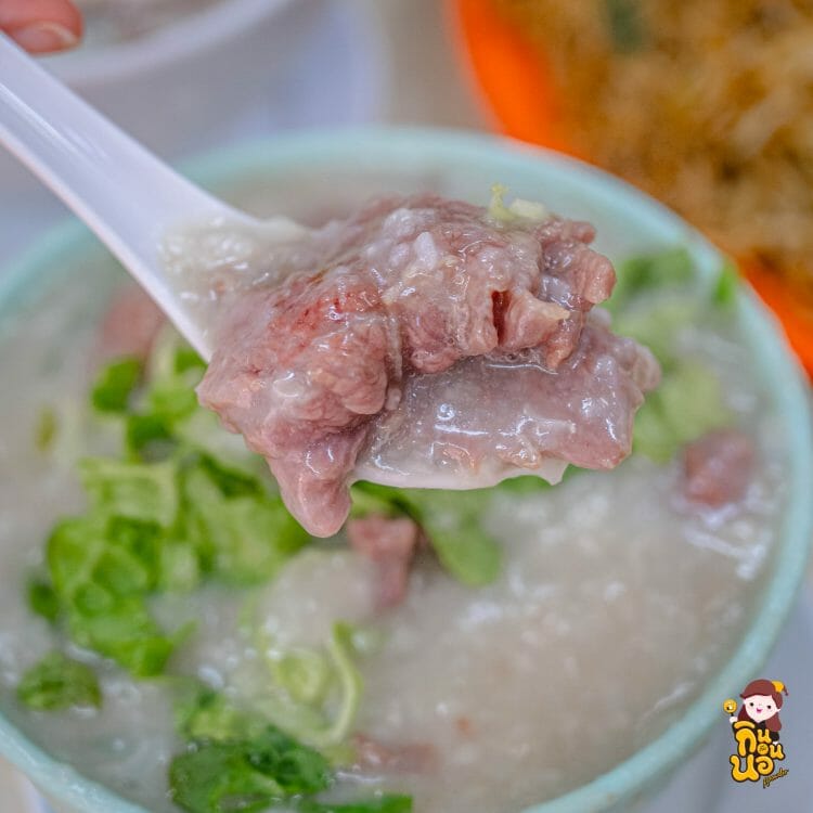Sun Hing Chang โจ๊กปลาระดับตำนาน ร้านฮิตของคนฮ่องกง - lulla : ร้านกิน ...