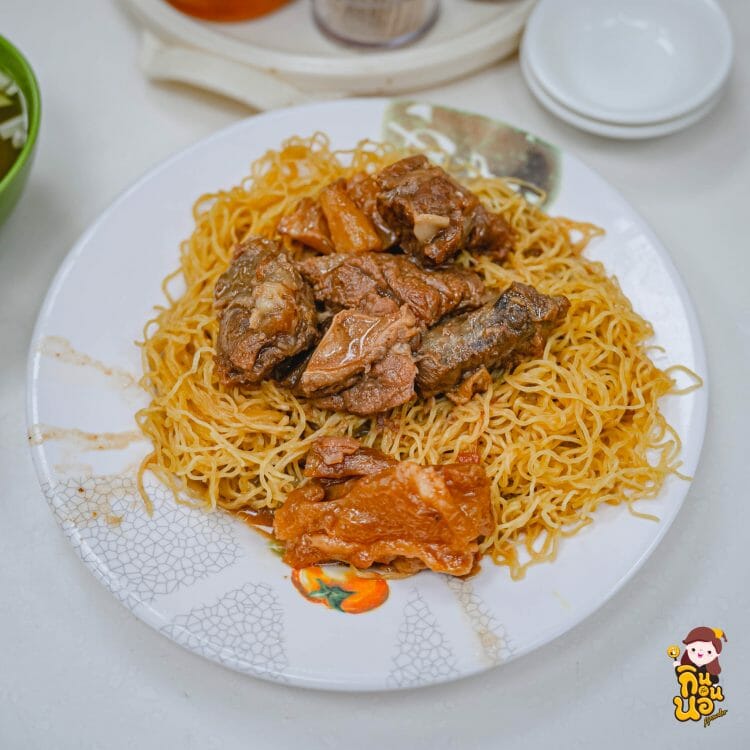 Mak Man Kee ร้านบะหมี่เกี๊ยวกุ้งฮ่องกงยอดฮิต ย่าน Jordan - lulla : ร้าน ...