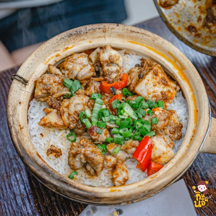 Hing Kee Restaurant ข้าวอบหม้อดิน ร้านดังในตำนานฮ่องกง - lulla : ร้าน ...