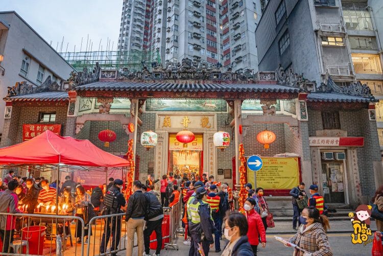 Kwun Yum Temple (Hung Hom) ขอกู้ยืมเงิน วัดเจ้าแม่กวนอิมยอดฮิตที่ฮ่องกง ...