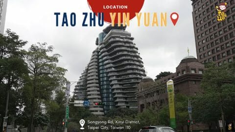 Tao Zhu Yin Yuan Tower แลนมาร์คถ่ายรูปยอดฮิตของเมืองไทเป - lulla : ร้านกิน . ที่เที่ยว . และเมนู ...