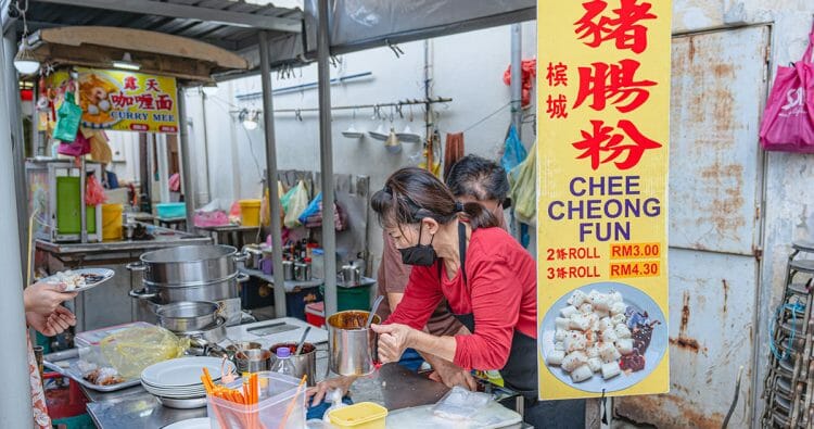 Chee Cheong Fun ร้านก๋วยเตี๋ยวหลอดปีนัง ราดซอสฉ่ำๆ สั่งกันทุกโต๊ะ ...