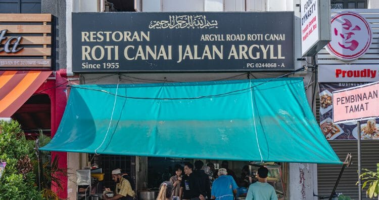 Roti Canai Jalan Argyll ร้านโรตีแกงปีนังรสดั้งเดิม สูตรเก่าแก่ตั้งแต่ปี ...